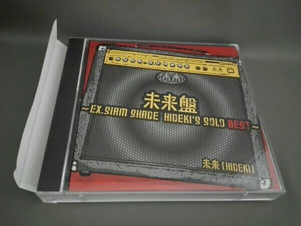 帯あり HIDEKI 未来 CD 未来盤 EX.SIAM SHADE HIDEKI'S SOLO BEST(その他)｜売買されたオークション情報、yahooの商品情報をアーカイブ公開 ...
