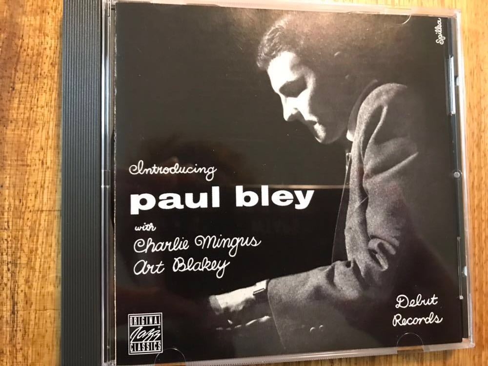 CD PAUL BLEY with CHARLES MINGUS. ART BLAKEY / INTRODUCING(ジャズ一般)｜売買された ...