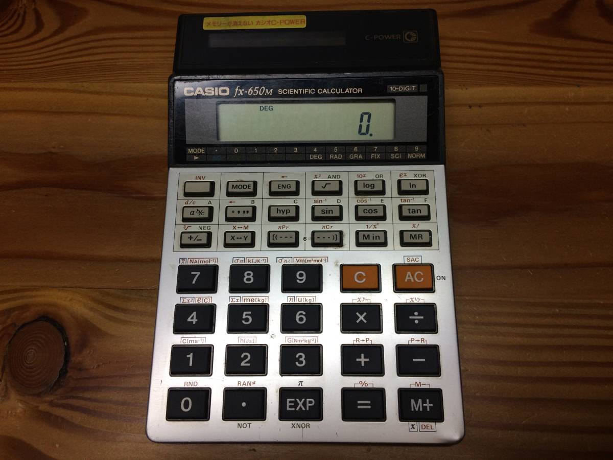 カシオ関数電卓 CASIO fx-650M(カシオ)｜売買されたオークション情報、yahooの商品情報をアーカイブ公開 - オークファン ...