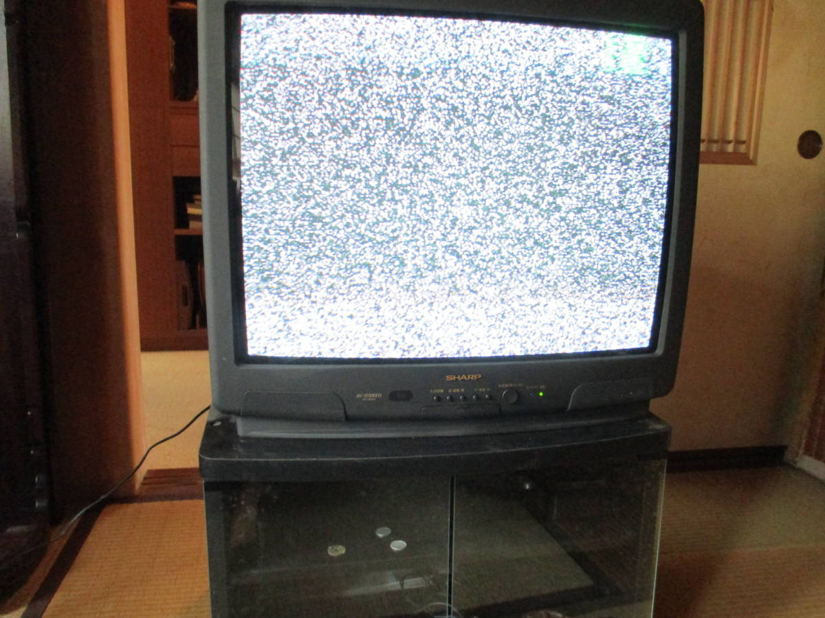 SHARP シャープ 25C-ES40 ブラウン管テレビ 昭和家電 現状(テレビ)｜売買されたオークション情報、yahooの商品情報をアーカイブ公開 - オークファン（aucfan.com）