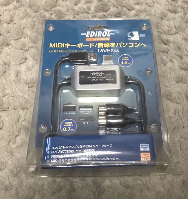 USB MIDIインターフェース Roland USB-MIDIインターフェース EDIROL UM-1EX 保管品(PC用MIDI機器 ...