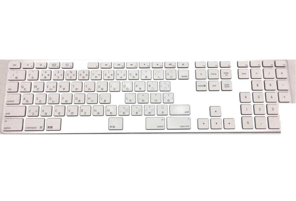Mac マック APPLE アップル 純正 Keyboard JIS キーボード テンキー 日本語 A1243 キートップ バラ売り 1コ ...