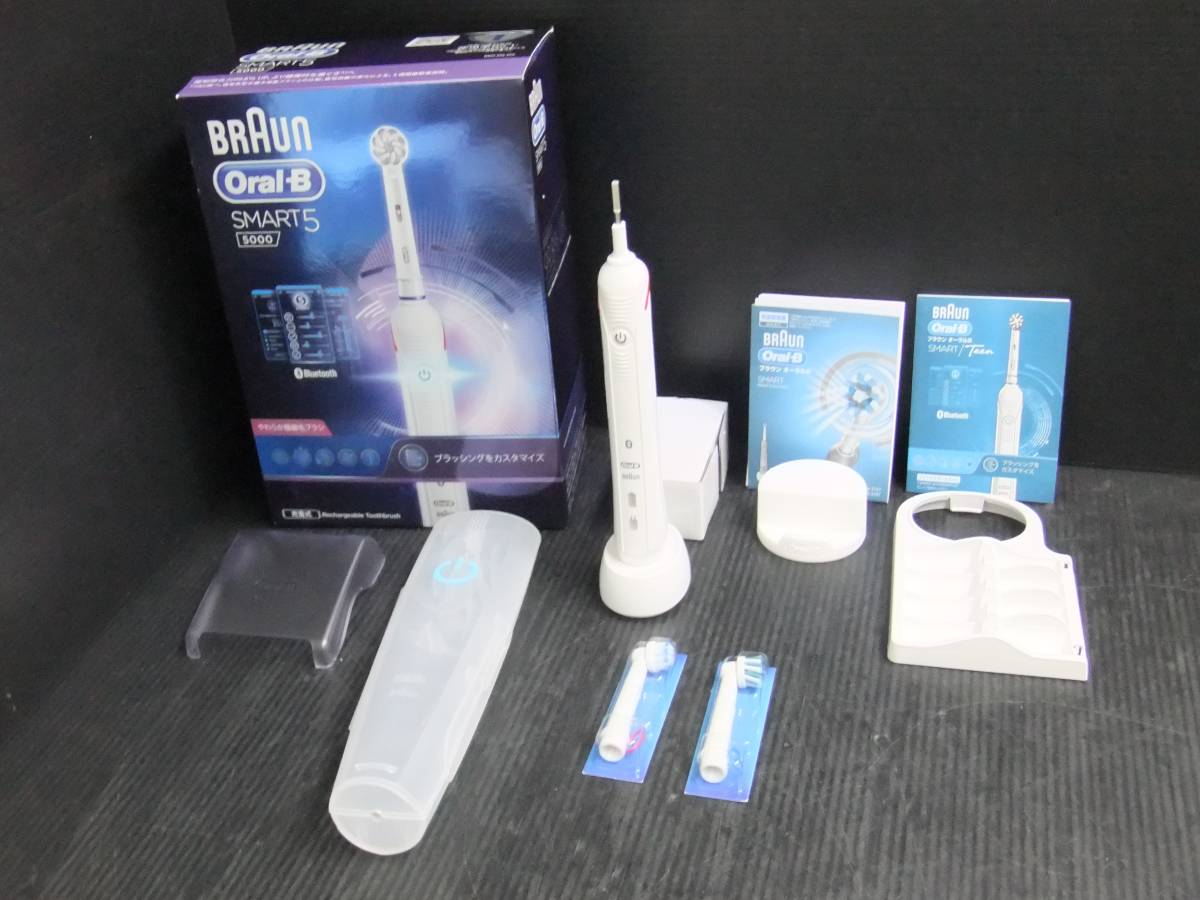 C4B弐 電動歯ブラシ BRAUN D601.525.5XP 充電式 Type：3767 Oral-B SMART5 5000 ブラウン ...