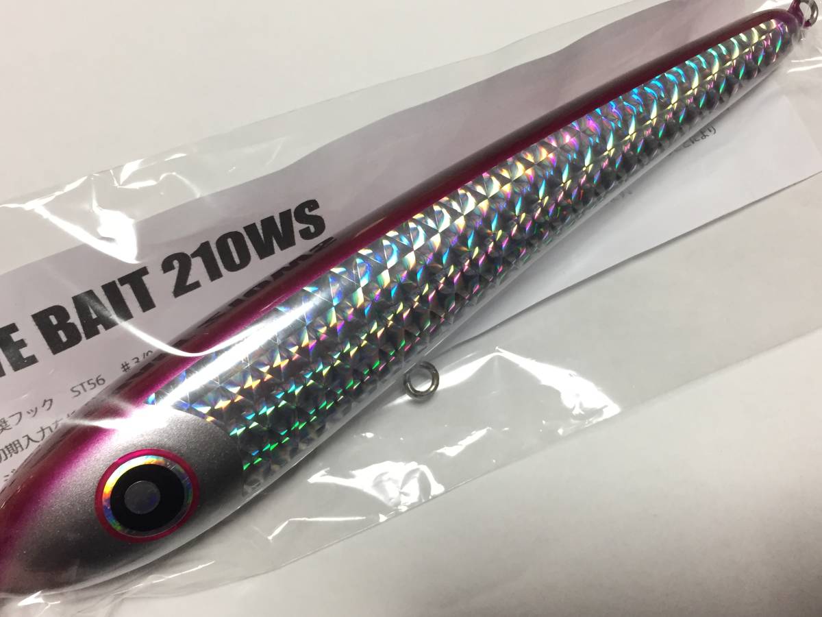 ローカルスタンダード ダイブベイト 210WS マゼンタ 最新版 検 パドルベイト 165 190 240(トップウォーター)｜売買されたオークション情報、yahooの商品情報をアーカイブ公開 ...