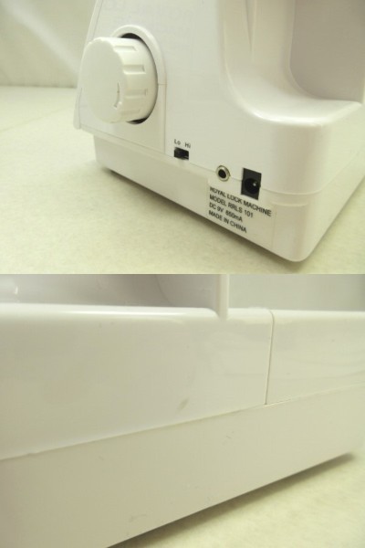 ロイヤル工業 ロイヤルロックミシン RRLS101 ROYAL LOCK MACHINE 手芸道具(その他)｜売買されたオークション情報 ...
