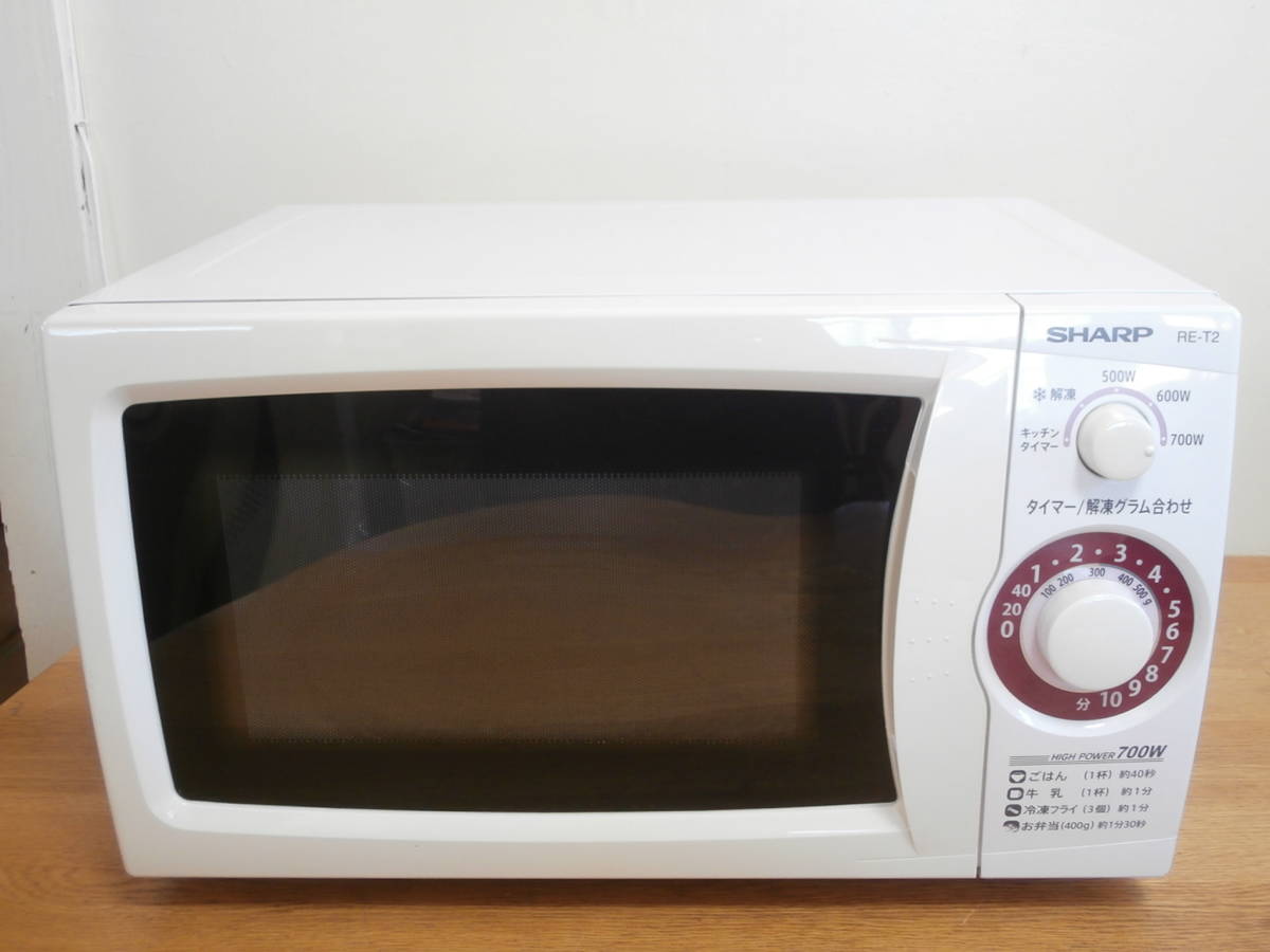 6b SHARP シャープ 電子レンジ RE-T2-W6 60Hz 西日本 2015年製(電子レンジ一般)｜売買されたオークション情報、yahooの商品情報をアーカイブ公開 - オークファン ...