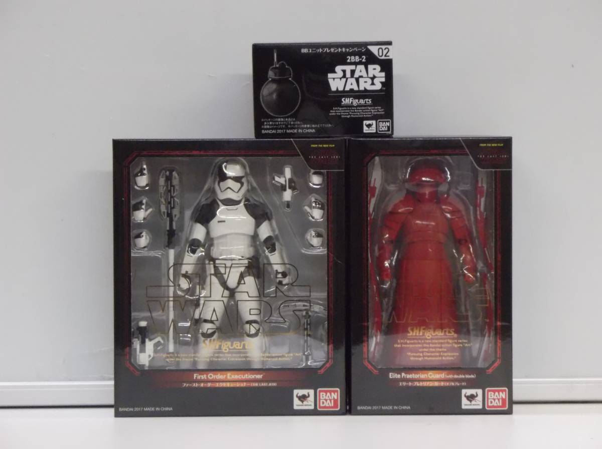 S.H.フィギュアーツ スターウォーズ エリート プレトリアン ガード ＆ ファースト オーダー エクセキューショナー 特典 2BB-2(その他)｜売買されたオークション情報、yahooの商品 ...