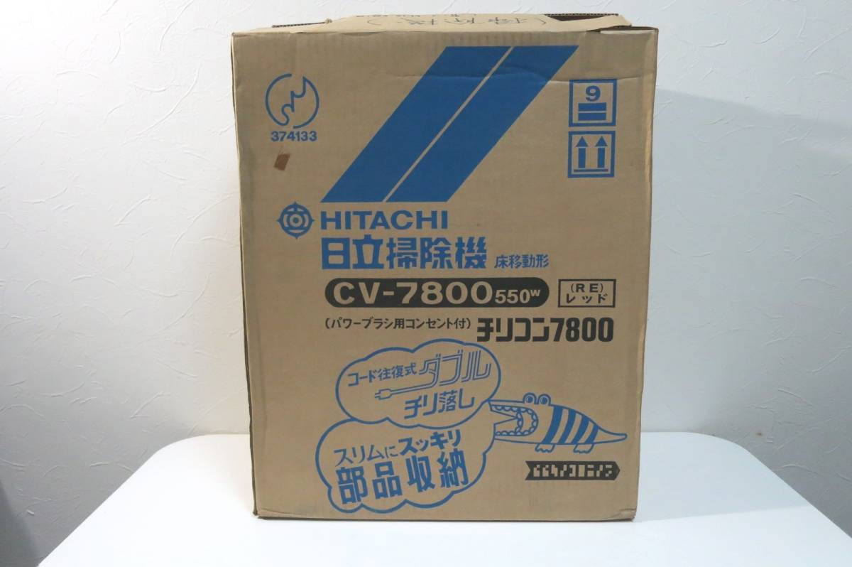 日立 CV-7800 チリコン 7800 掃除機 RED 赤色 HITACHI 昭和 レトロ(日立)｜売買されたオークション情報、yahooの ...