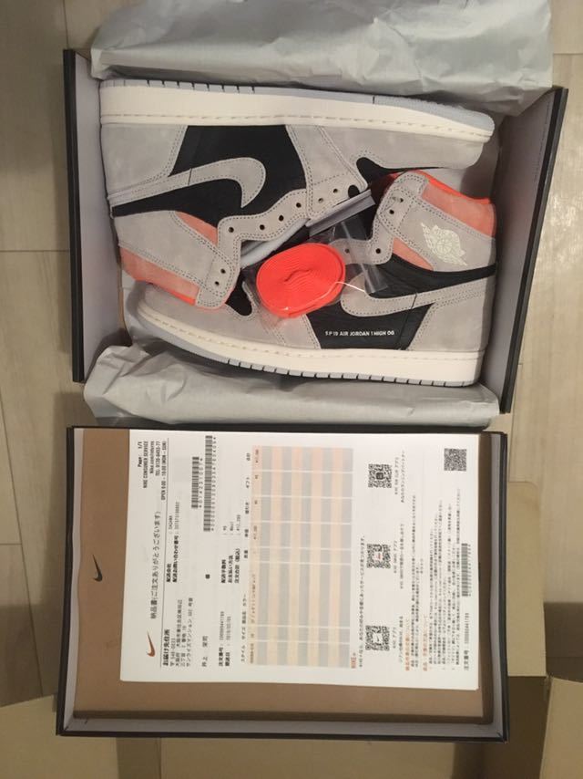 NIKE AIR JORDAN 1 RETRO HIGH OG NEUTRAL GREY AND HYPER CRIMSON 29cm ...