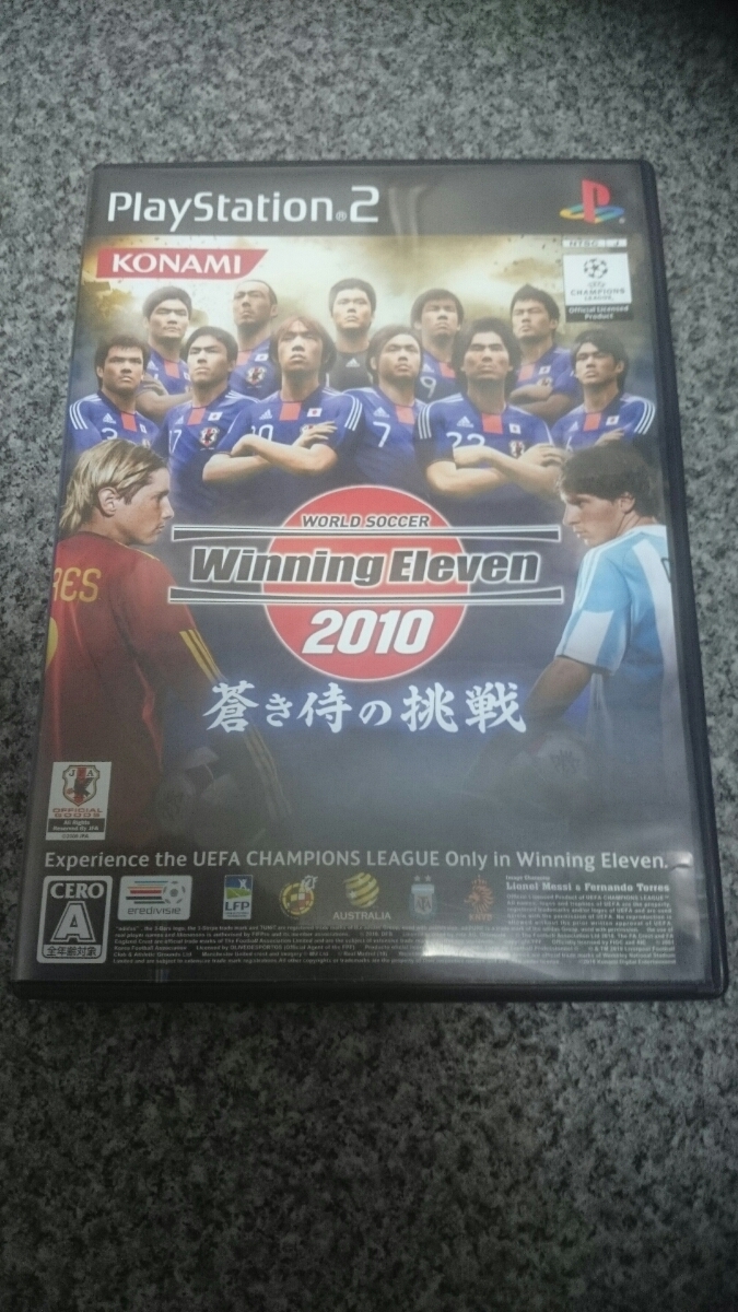 即買 PS2 ワールドサッカーウイニングイレブン2010 蒼き侍の挑戦(サッカー)｜売買されたオークション情報、yahooの商品情報をアーカイブ公開 - オークファン（aucfan.com）