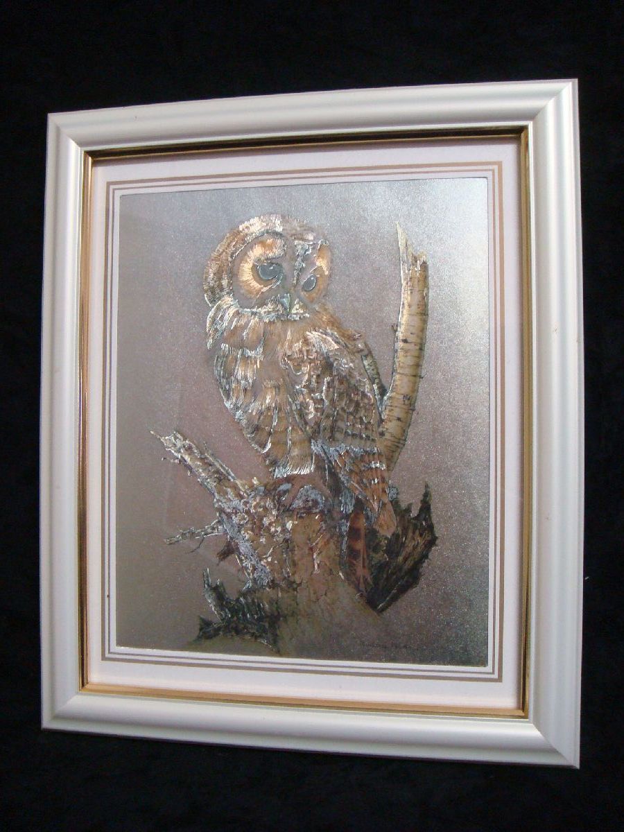 MB14CC-DA2 絵画 エッチングアート Audrey North フクロウ DUFEX PRINTS Tawny Owl 額入り ...