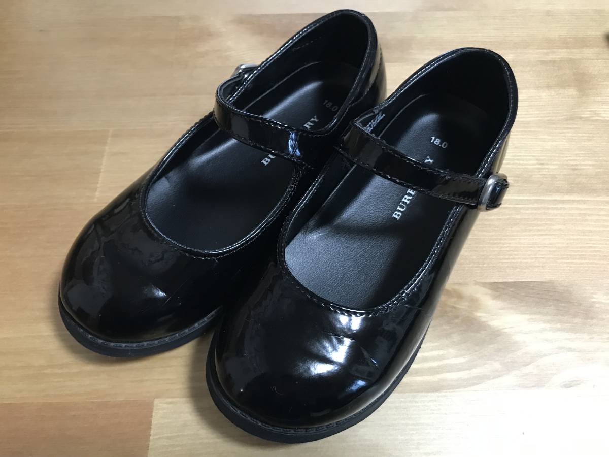 BURBERRY バーバリー エナメル フォーマルシューズ 18Cm 入学式 発表会(18cm～)｜売買されたオークション情報、yahooの商品情報をアーカイブ公開 - オークファン ...