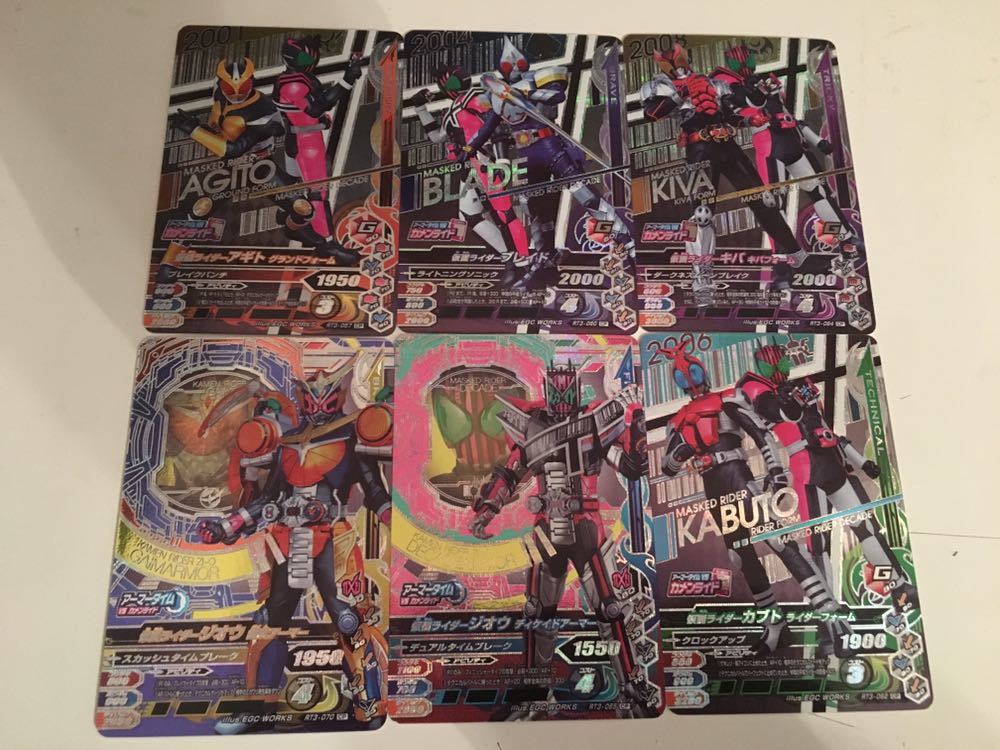 仮面ライダージオウ ガンバライジング RT3弾 CPカード 6枚セット キャンペーン(スーパーレア)｜売買されたオークション情報、yahooの商品情報をアーカイブ公開 - オークファン ...