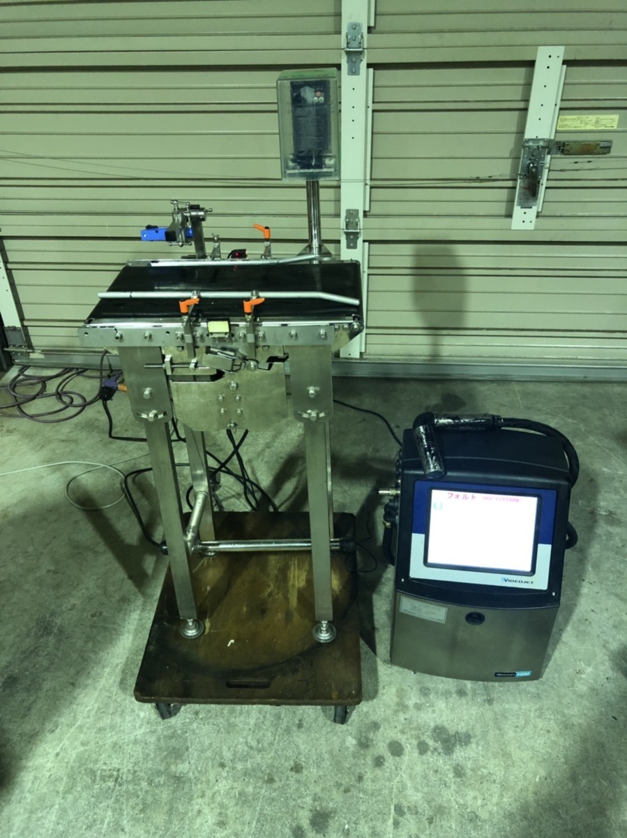 Videojet PATENTS PENDING 産業用インクジェットプリンタ 1550 ベルトライン付き 2014年製 品(プリンタ ...