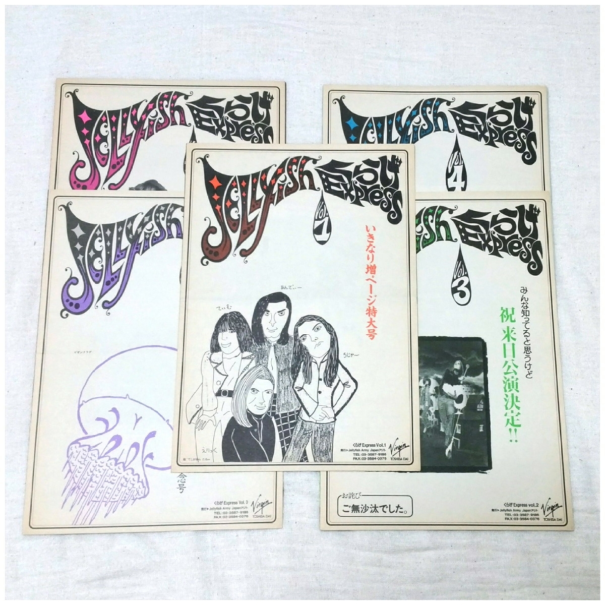 Jellyfish ファンクラブ会報 くらげEXPRESS Vol.創刊＆1.2.3.4 / 5冊セット 切り抜きセット付き Andy ...