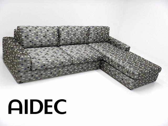 rm15291 展示品 アイデック AIDEC JUNO 間宮 耕一郎 モダン 72万 フェザー カウチソファ セット L型 コーナー(布製)｜売買されたオークション情報、yahooの商品情報 ...