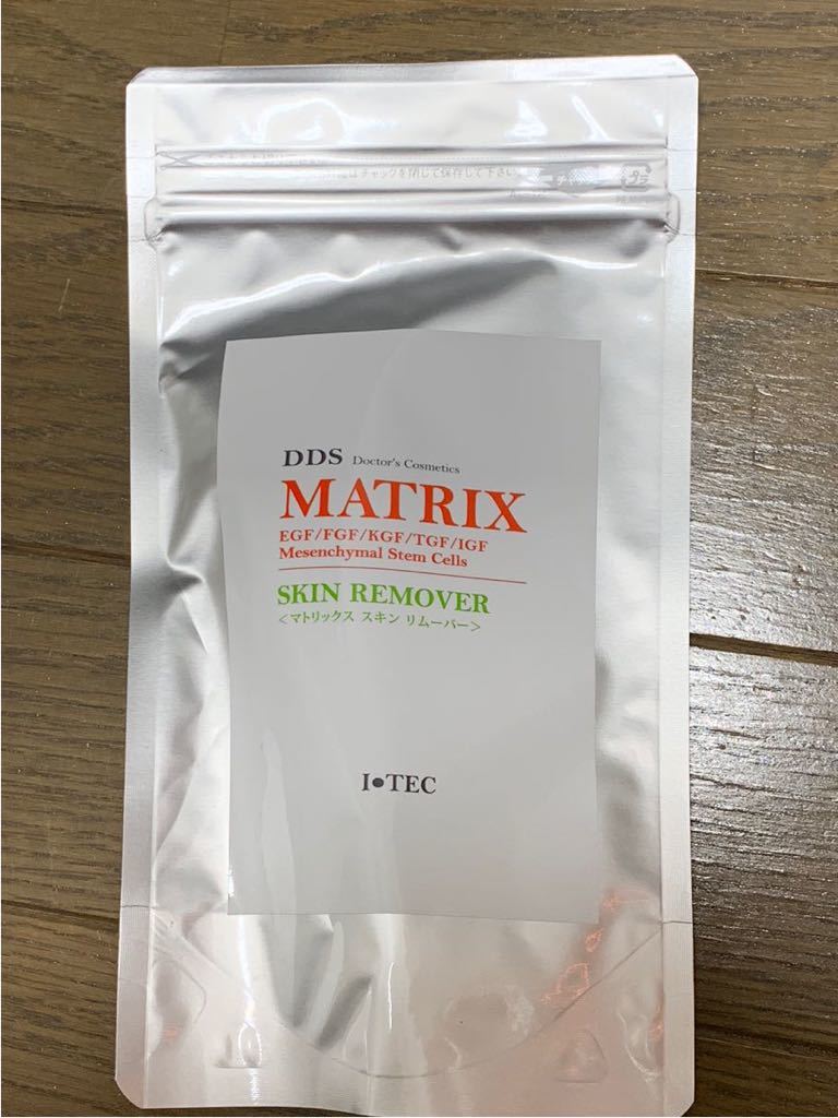 DDS マトリックス スキンリムーバー ピーリング 40g MATRIX 即納 同梱可(ピーリング)｜売買されたオークション情報、yahooの商品情報をアーカイブ公開 - オークファン ...
