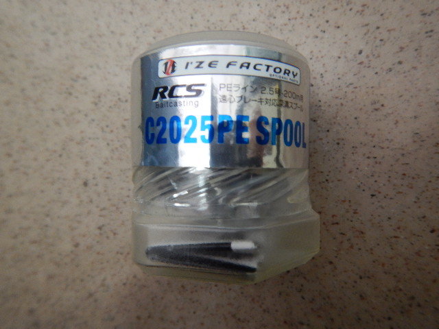 RCS C2025PE スプール リョウガ ダイワ DAIWA リョーガ RYOGA ベイジギング(ダイワ)｜売買されたオークション情報、yahooの商品情報をアーカイブ公開 - オークファン ...