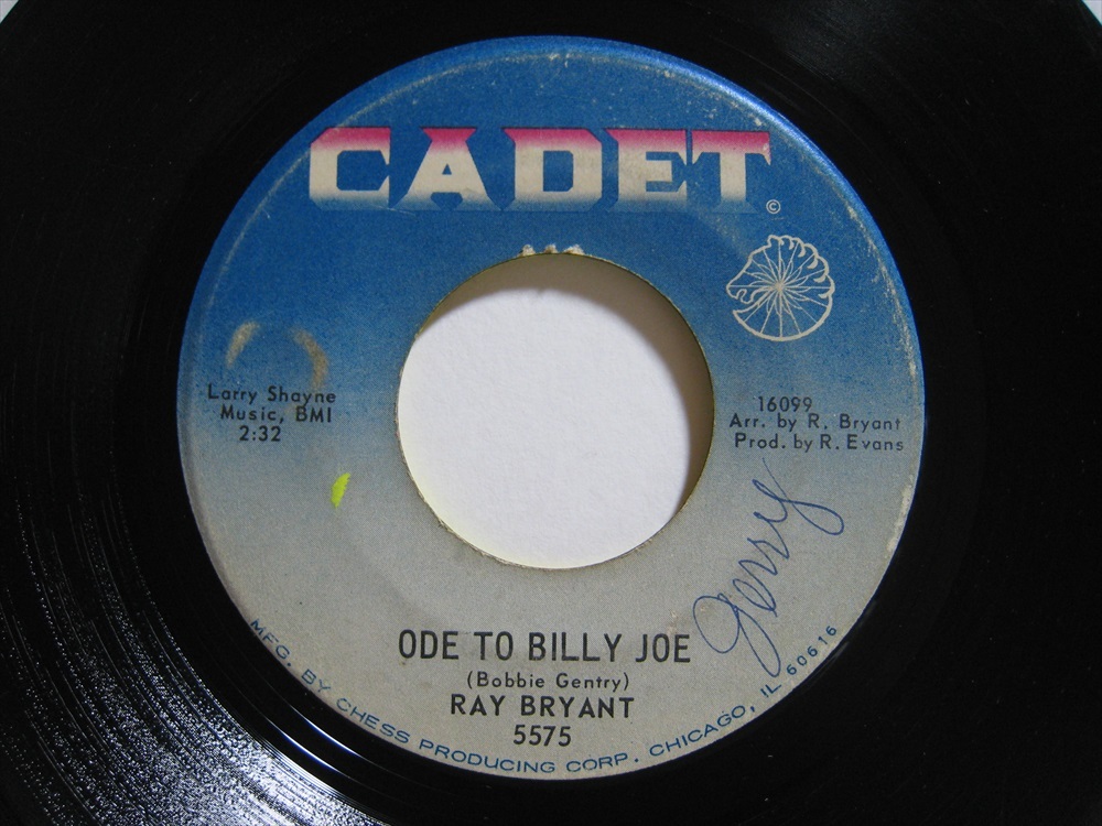 7” RAY BRYANT / ODE TO BILLY JOE / RAMBLIN' US盤 レイ ブライアント ビリー ジョーの唄 ラン ...