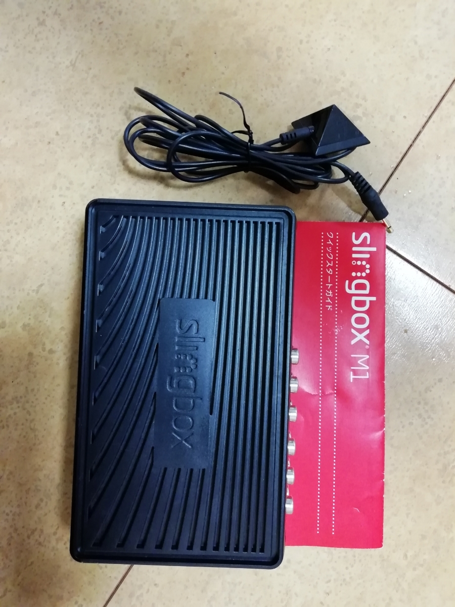 slingbox M1(その他)｜売買されたオークション情報、yahooの商品情報をアーカイブ公開 - オークファン（aucfan.com）