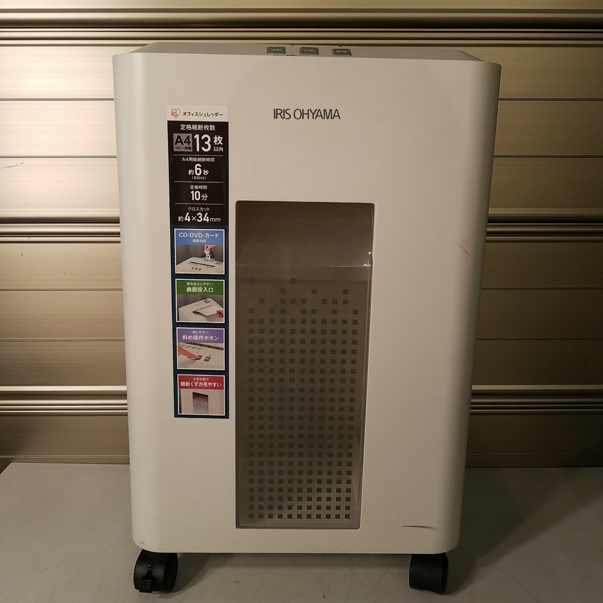 IRIS OHYAMA アイリスオーヤマ オフィスシュレッダー OF13 ホワイト 2016年製(シュレッダー)｜売買されたオークション情報、yahooの商品情報をアーカイブ公開 ...