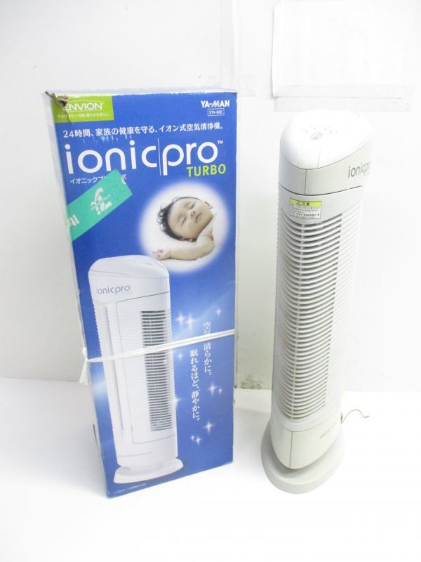 ヤーマン YA-MAN イオン式空気清浄機 ionic pro イオニックプロターボ STA-98E ホワイト 元箱付き 03694C1(その他)｜売買されたオークション情報、yahooの商品 ...