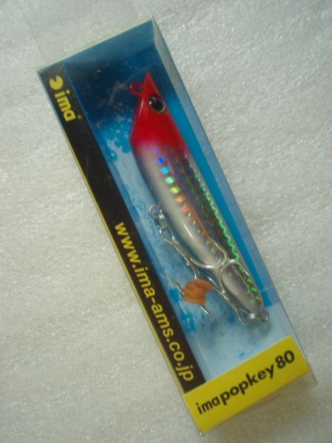 1円 シーバス専用ペンシルベイト ima ima popkey アイマ アイマポッキー 80(トップウォーター)｜売買されたオークション情報、yahooの商品情報をアーカイブ公開 ...
