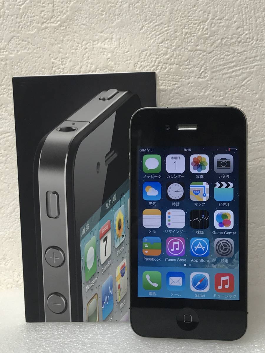 SoftBank iPhone 4 4インチ 16GB ブラック A1332 MC603J/A 〇判定/(iPhone 4)｜売買された ...