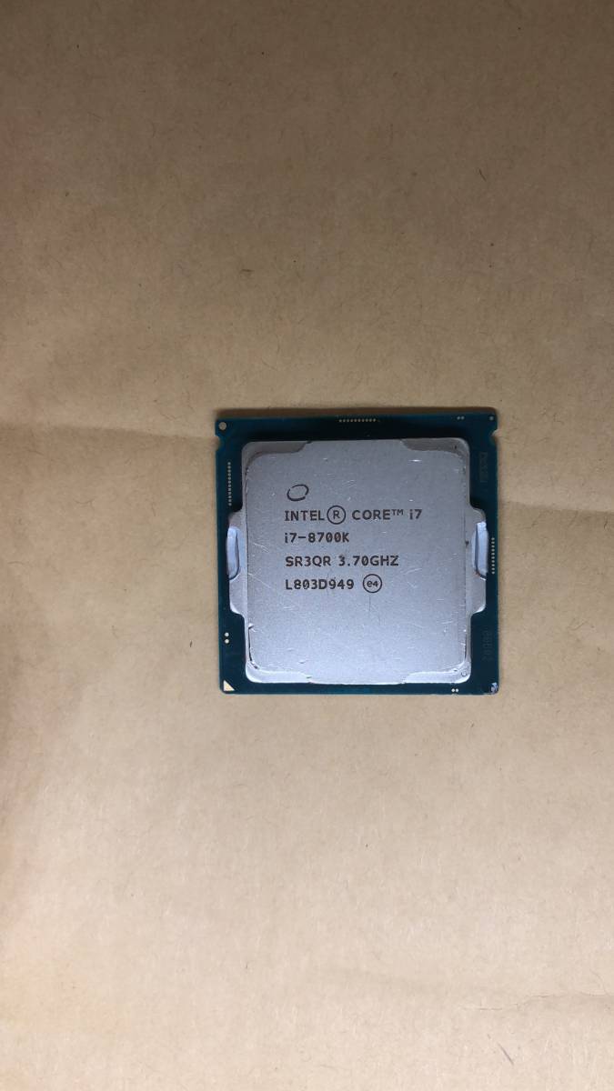 CPU Intel i7-8700K SR3QR 3.70Ghz ソケット LGA1151 動作未確認(Core i7)｜売買されたオークション情報、yahooの商品情報をアーカイブ公開 ...