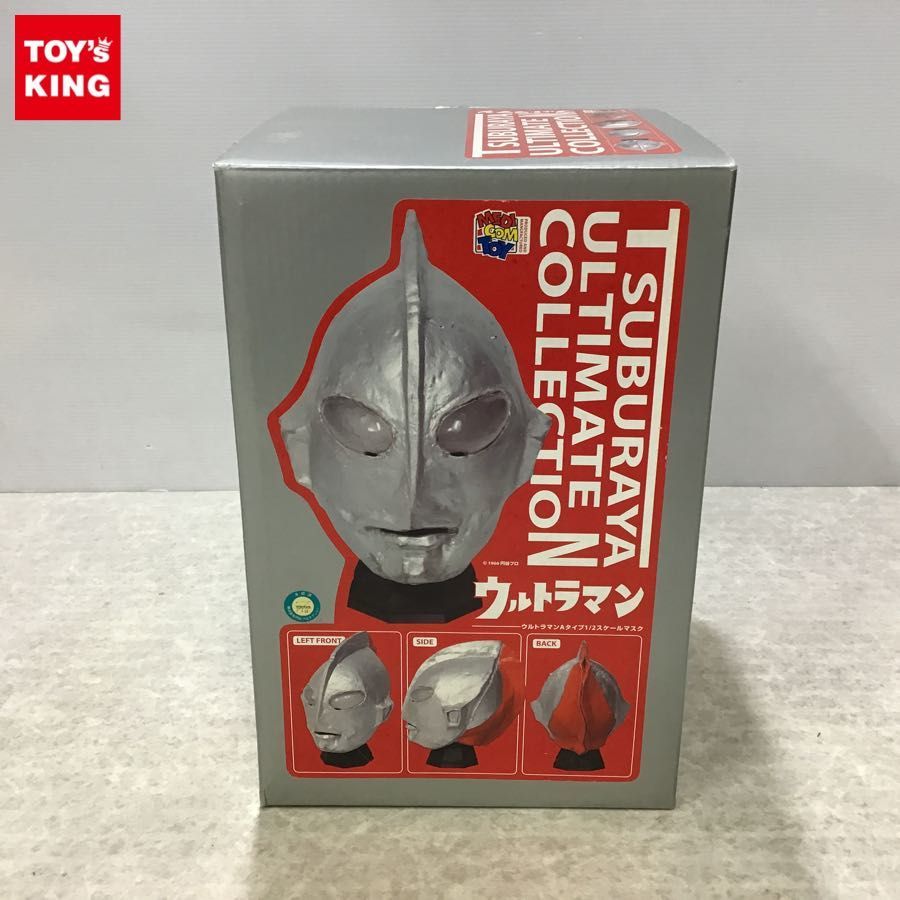メディコムトイ TSUBURAYA ULTIMATE COLLECTION 1/12 ウルトラマン Aタイプ マスク(その他)｜売買されたオークション情報、yahooの商品情報をアーカイブ公開 ...