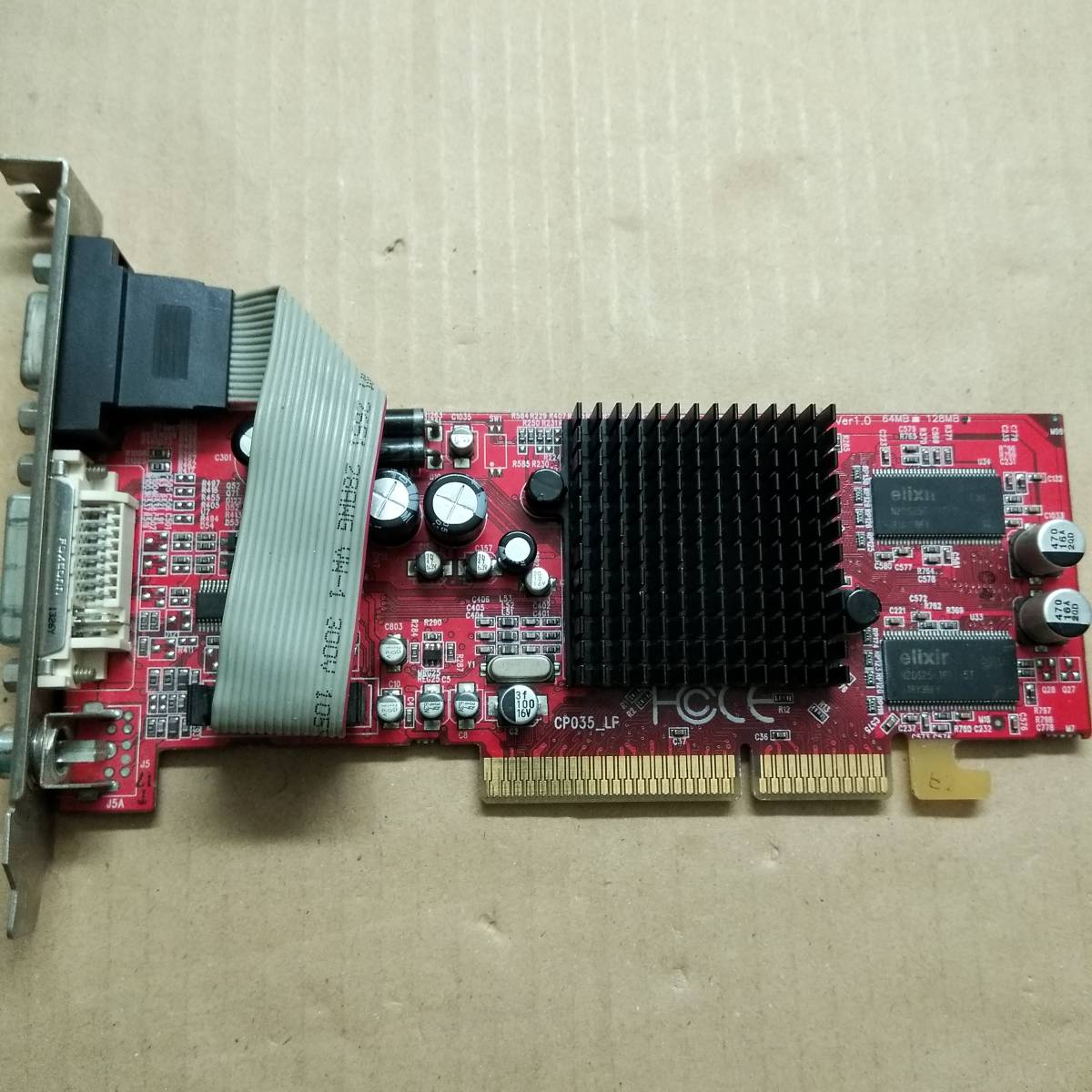 令和元年記念セール 1円スタート⑪ 記念特価 R96LE Radeon 9600 LE(AGP)｜売買されたオークション情報、yahooの商品 ...