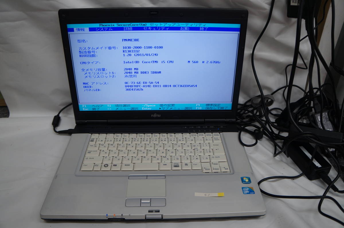 富士通 LIFEBOOK E780/B Core i5 M560 2.67GHz/2GB 41(15インチ～)｜売買されたオークション情報 ...