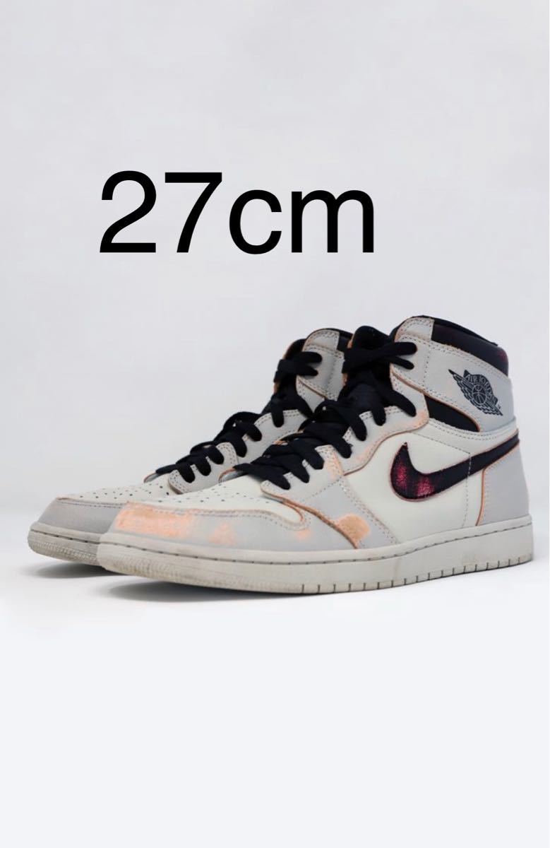 27cm NIKE SB × AIR JORDAN 1 HIGH NYC TO PARIS COLOR：LT BONE/BLACK(27 ...