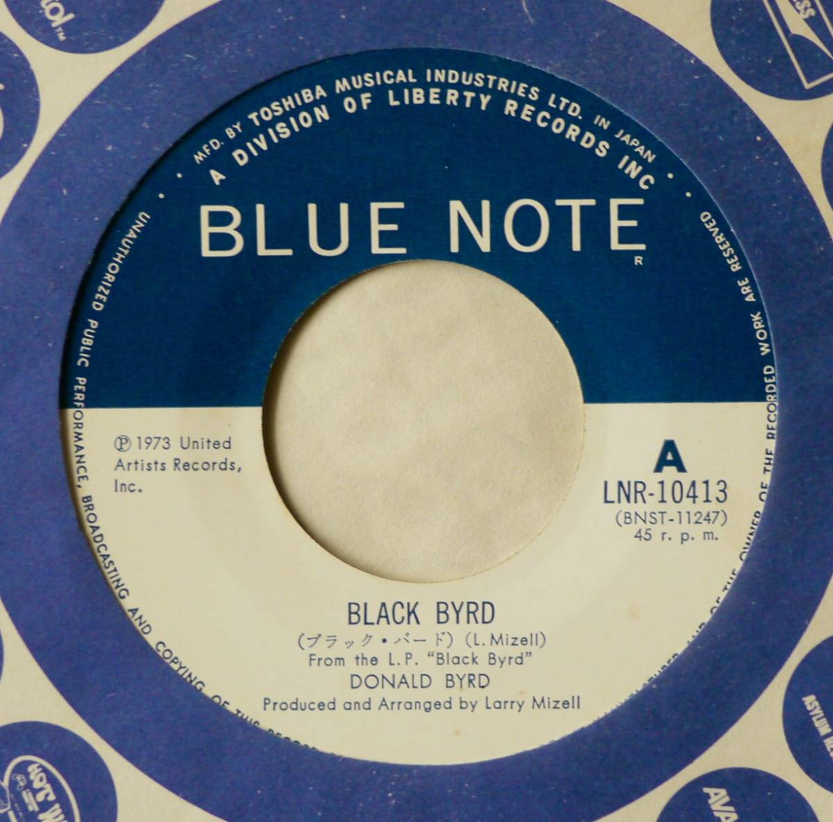 EP 国内盤 7インチ : ドナルド バード Donald Byrd / ブラック バード Black Byrd / Slop Jar ...