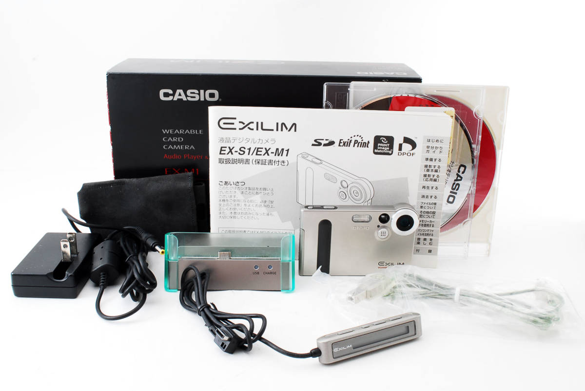 超 品 CASIO カシオ EXILIM EX-M1 カメラ ボイスレコーダー MP3 同梱可能 #2584(カシオ)｜売買されたオークション ...