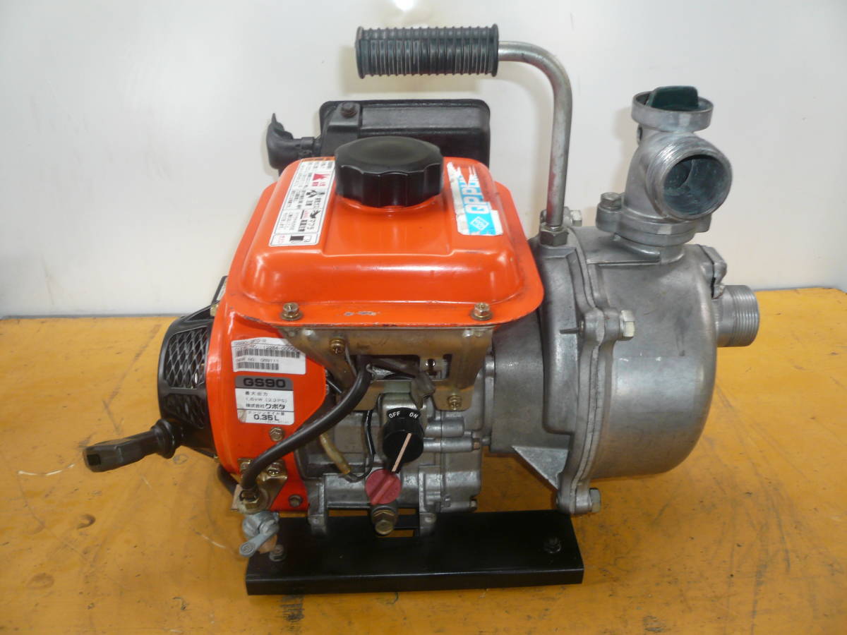 Kubota クボタ エンジンポンプ GS90(農業機械)｜売買されたオークション情報、yahooの商品情報をアーカイブ公開 - オークファン ...