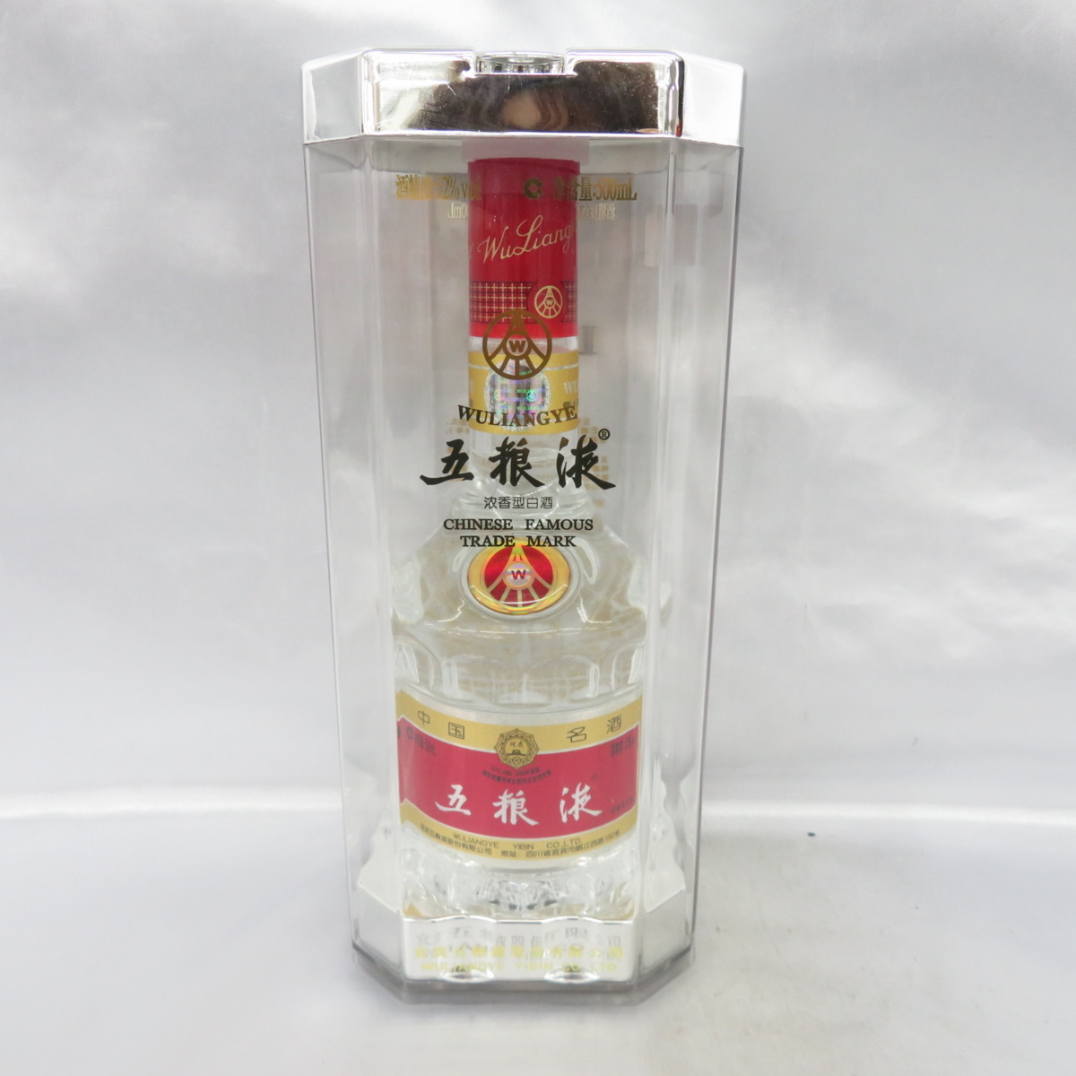 未開栓 五粮液 2012 中国酒 500ml 52% 箱あり 10443414(紹興酒、老酒)｜売買されたオークション情報、yahooの商品情報をアーカイブ公開 - オークファン（aucfan ...