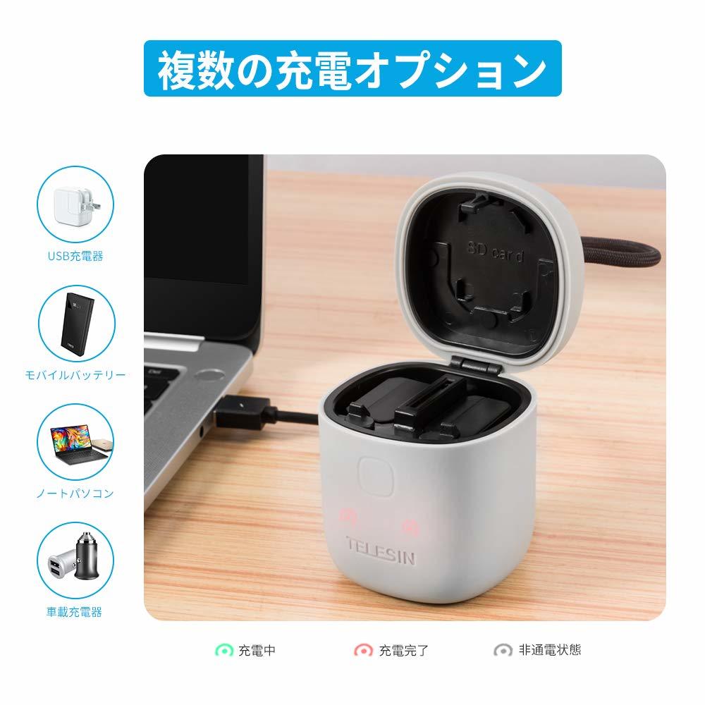 ソニーNP-FW50 2個互換バッテリー+充電器BC-TRW BC-VW1 NEX-5TL/NEX-5TY/DSC-RX10/DSC ...