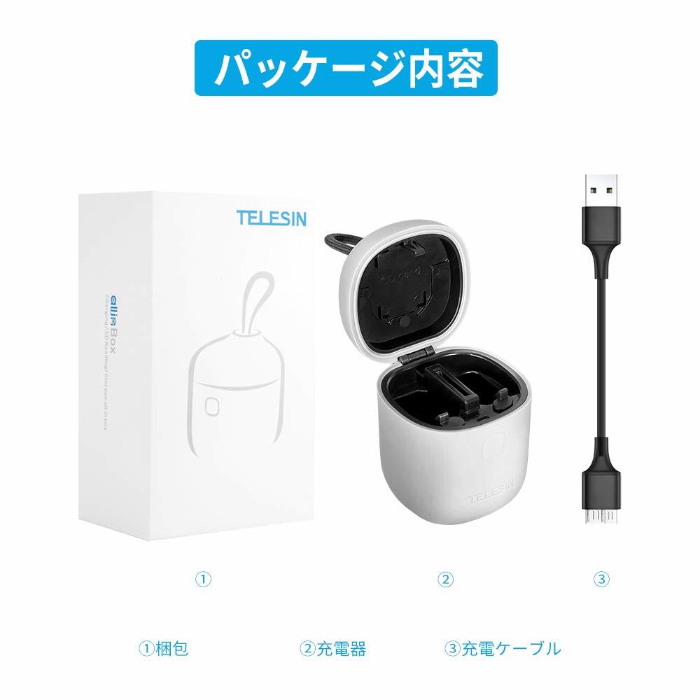 ソニーNP-FW50 2個互換バッテリー+充電器BC-TRW BC-VW1 NEX-5TL/NEX-5TY/DSC-RX10/DSC ...