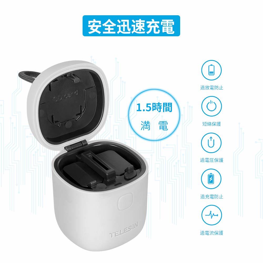 ソニーNP-FW50 2個互換バッテリー+充電器BC-TRW BC-VW1 NEX-5TL/NEX-5TY/DSC-RX10/DSC ...