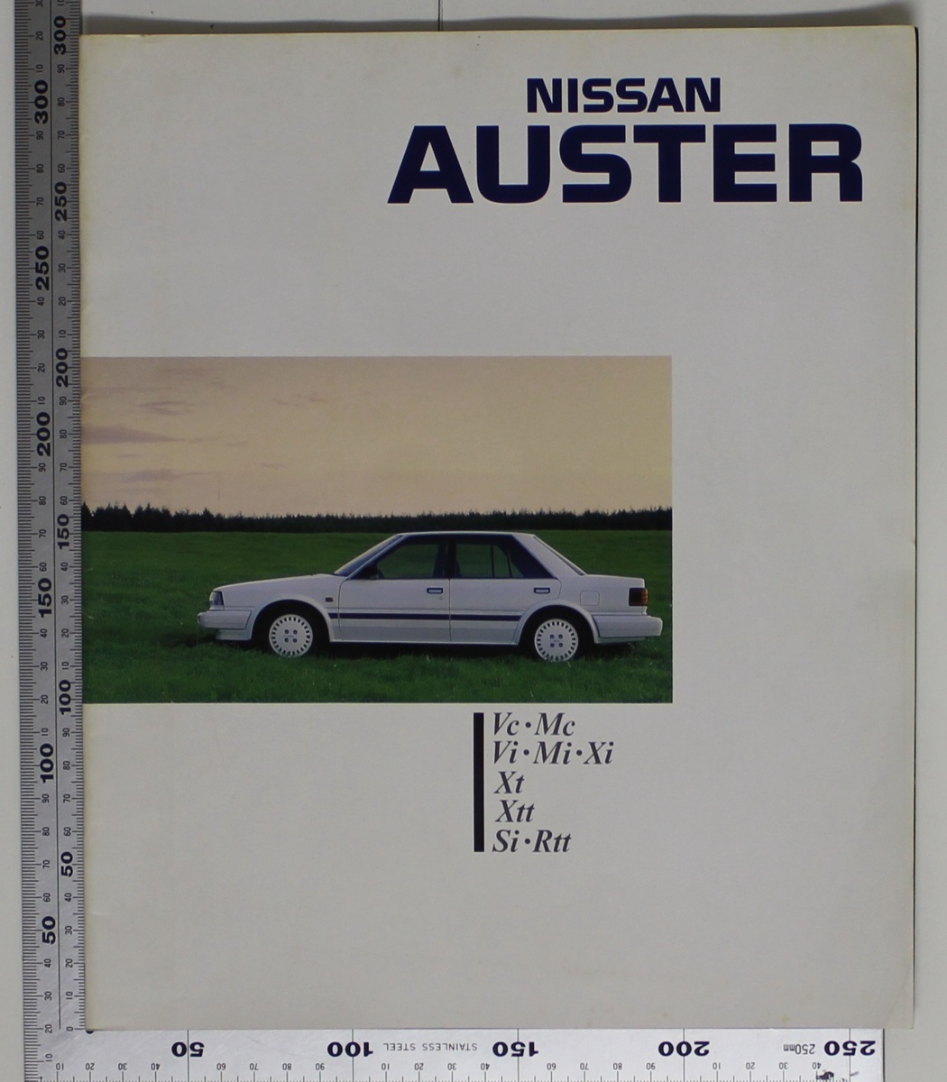 904M159 カタログ NISSAN AUSTER Vc Mc/Vi Mi Xi/Xt/Xtt/Si Rtt オースター 日産自動車 昭和 ...