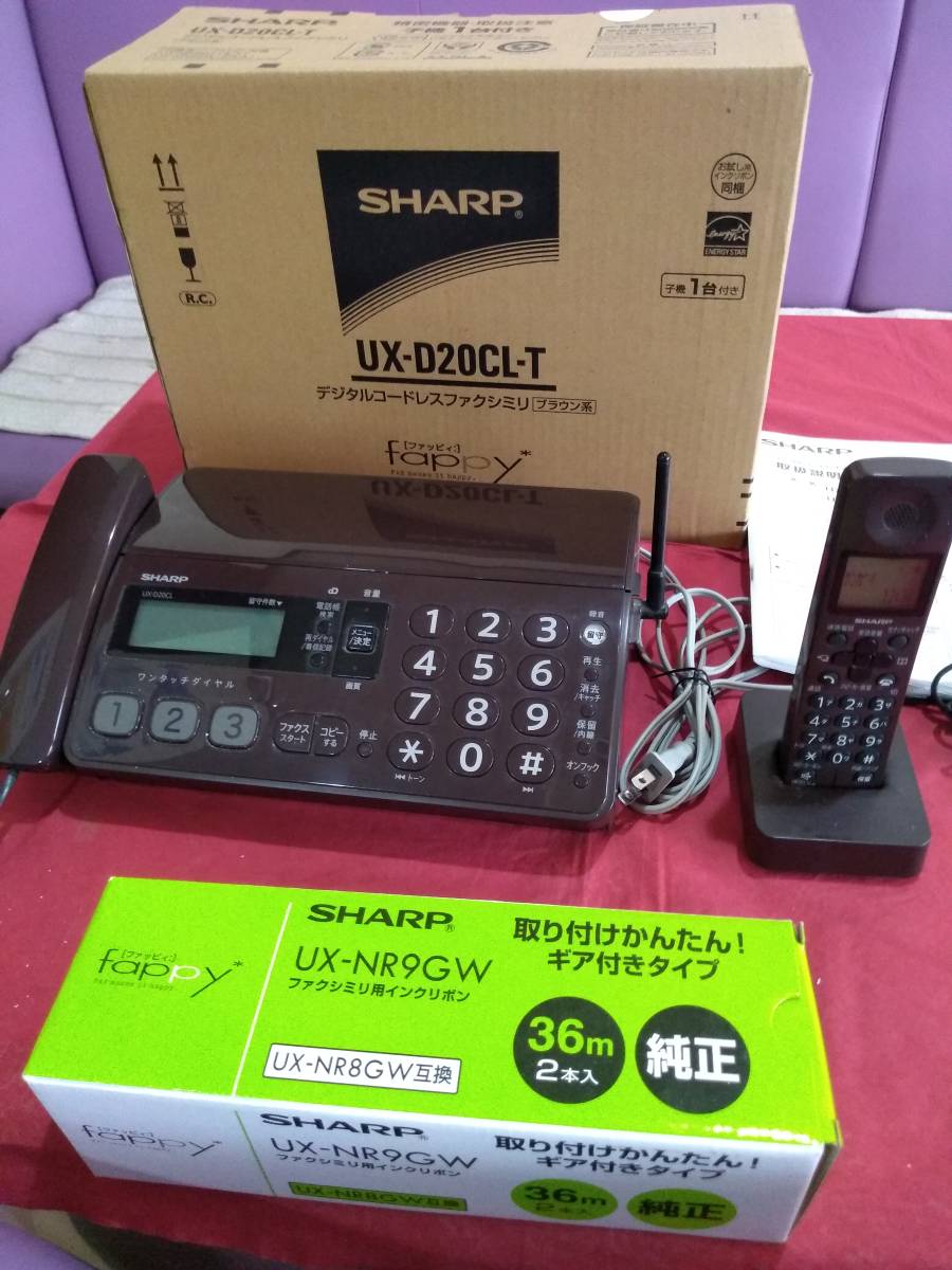 格安 SHARP デジタルコードレスファクシミリ fappy UX-D20CL(ファクシミリホン)｜売買されたオークション情報、yahooの商品情報をアーカイブ公開 - オークファン ...