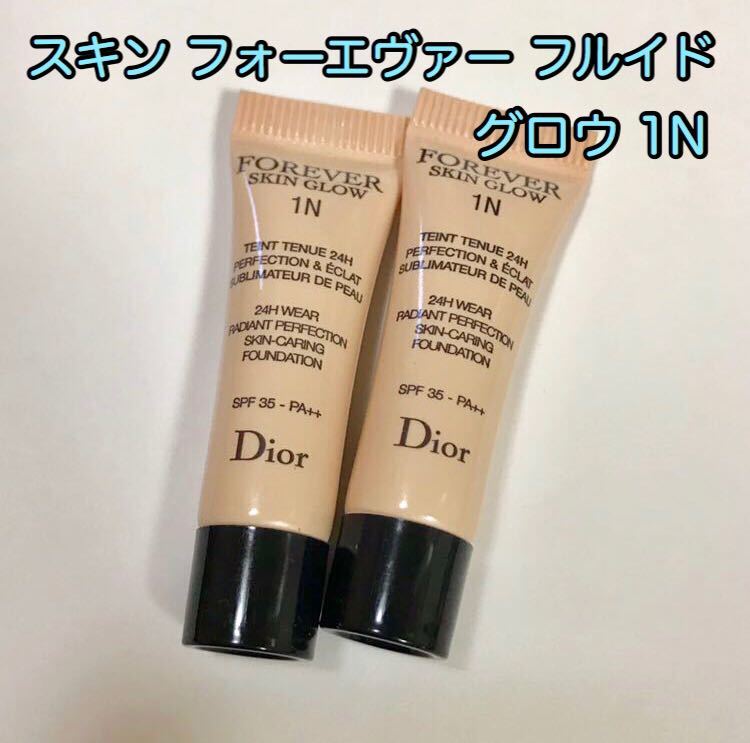 送料120円 Dior ディオール スキン フォーエヴァー フルイド グロウ ♯1N 3ml×2個 リキッドファンデーション スキン フォーエバー(リキッド)｜売買されたオークション情報 ...