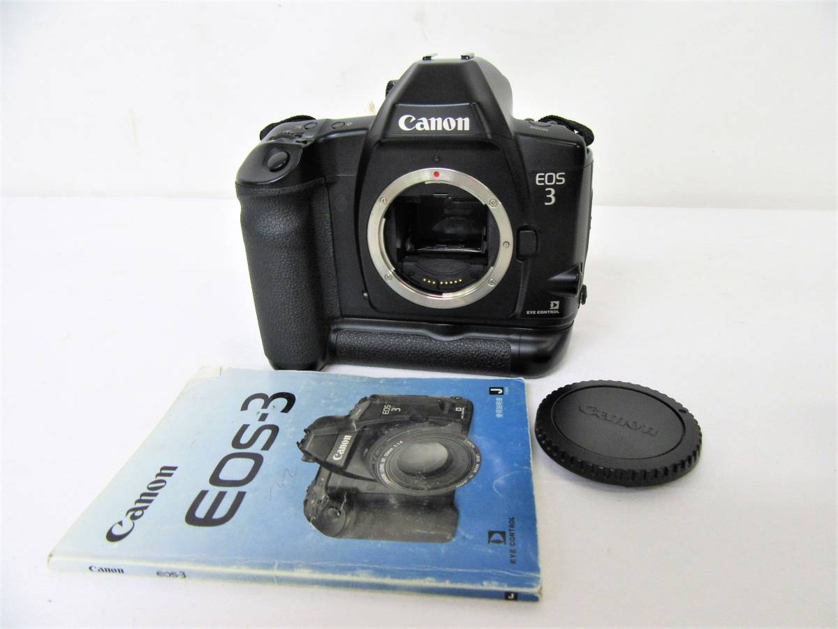 Canon/EOS3 2722157 ⑥⑫/ボディ/BP-E1/取説付き/防湿庫保管(キヤノン)｜売買されたオークション情報、yahooの商品情報をアーカイブ公開 - オークファン ...
