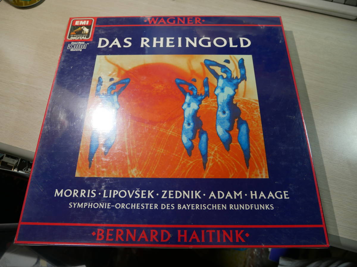 1989年プレス稀少 LP箱/ハイティンク/BERNARD HAITINK/WAGNER:DAS RHEINGOLD 独EMI DMM :7 ...