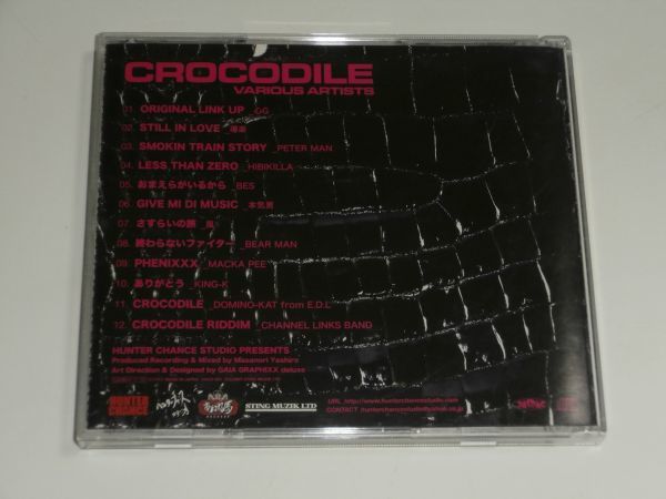 CD HUNTER CHANCE ハンターチャンス / CROCODILE あばれ馬 導楽(レゲエ)｜売買されたオークション情報、yahooの ...