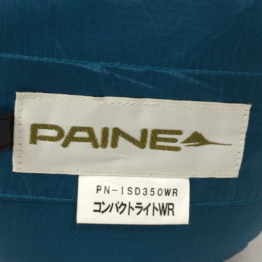 品 PAINE コンパクトライトWR PN-ISD350WR シュラフ 123-190812-MK-7-TEI(マミー型シュラフ)｜売買された ...