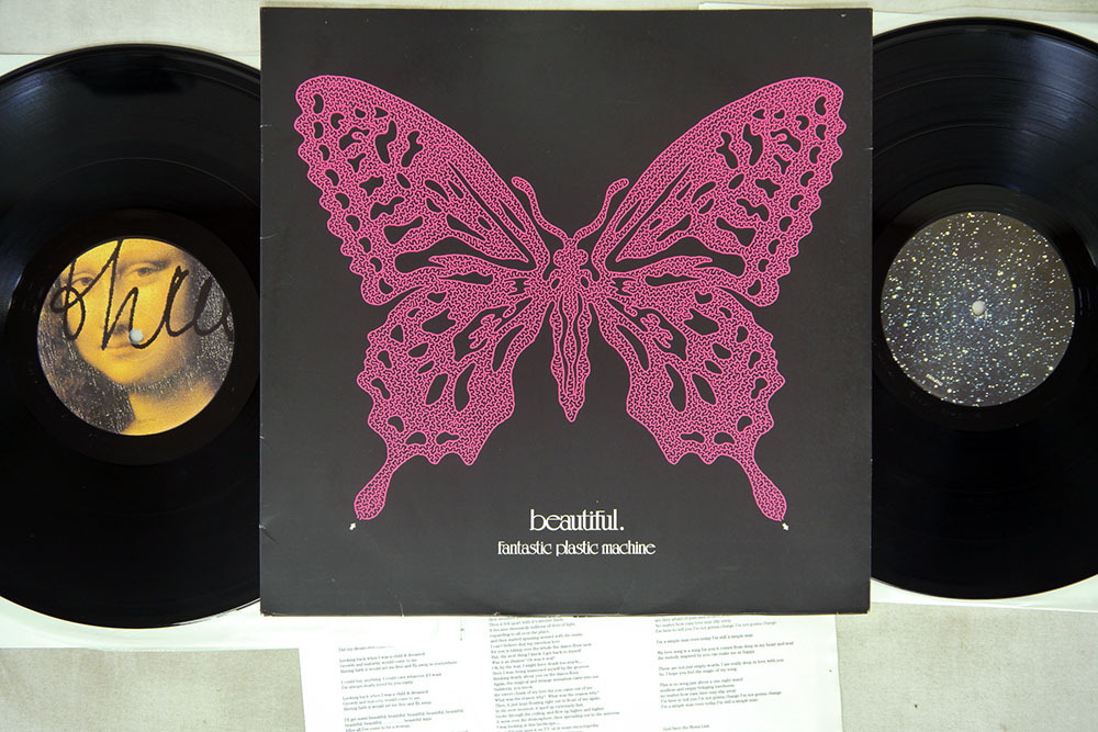 FANTASTIC PLASTIC MACHINE/BEAUTIFUL/EMPEROR NORTON EMN 7042(ハウス)｜売買された ...