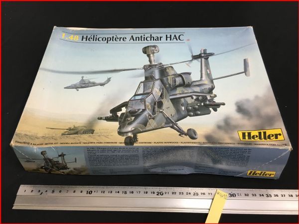 m4075 プラモデル 1:48 H licopt re Antichar HAC 80414 Neu Bausatz Heller Modellbau Hubschrauber 未組立(その ...