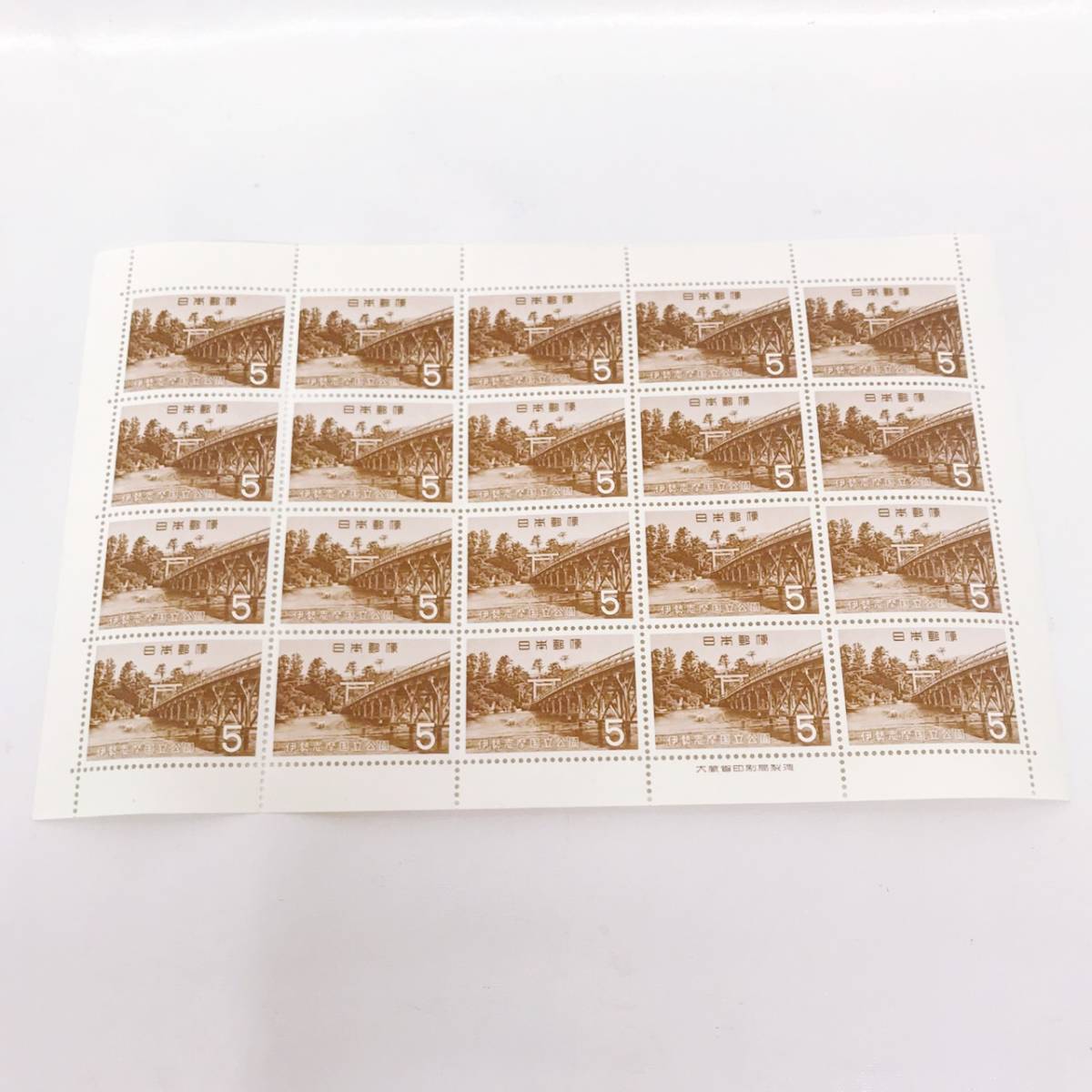 昭和発行 伊勢志摩国立公園 5円切手 1953年発行 郵便切手 総額面100円／5円シート／1953年／japan stamp/BE0(昭和切手)｜売買されたオークション情報、yahooの商品 ...